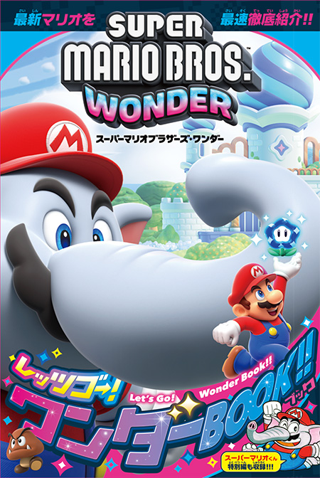 #3150056 - safe, artist:pony-berserker, pinkie pie, twilight sparkle ...