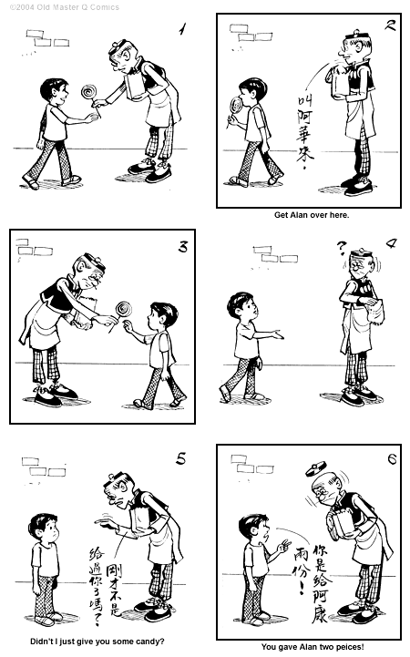 #2402617 - safe, artist:papadragon69, barley barrel, pickle barrel ...