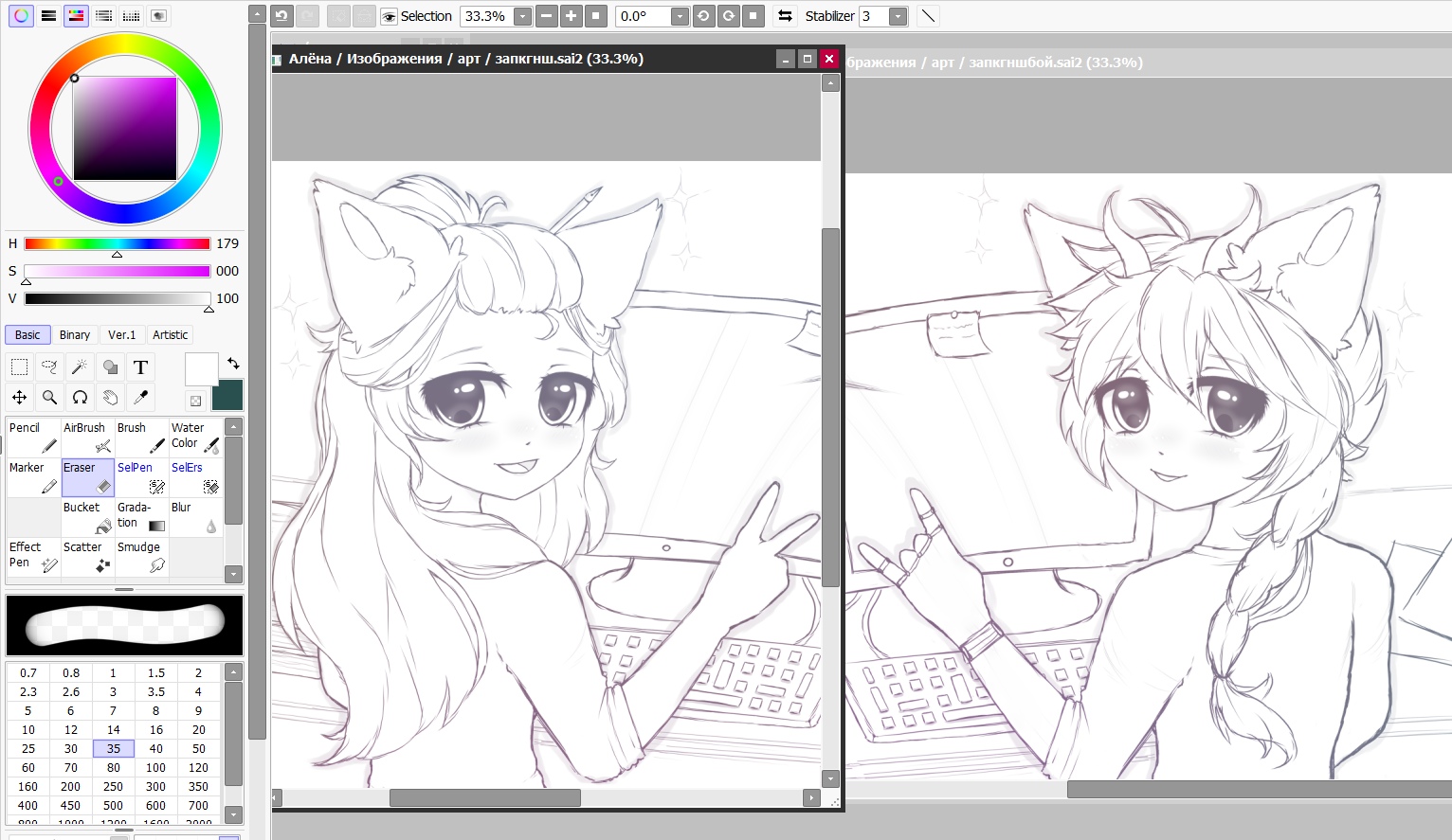 #2895886 - safe, artist:saltyvity, oc, human, oni, robot, unicorn ...