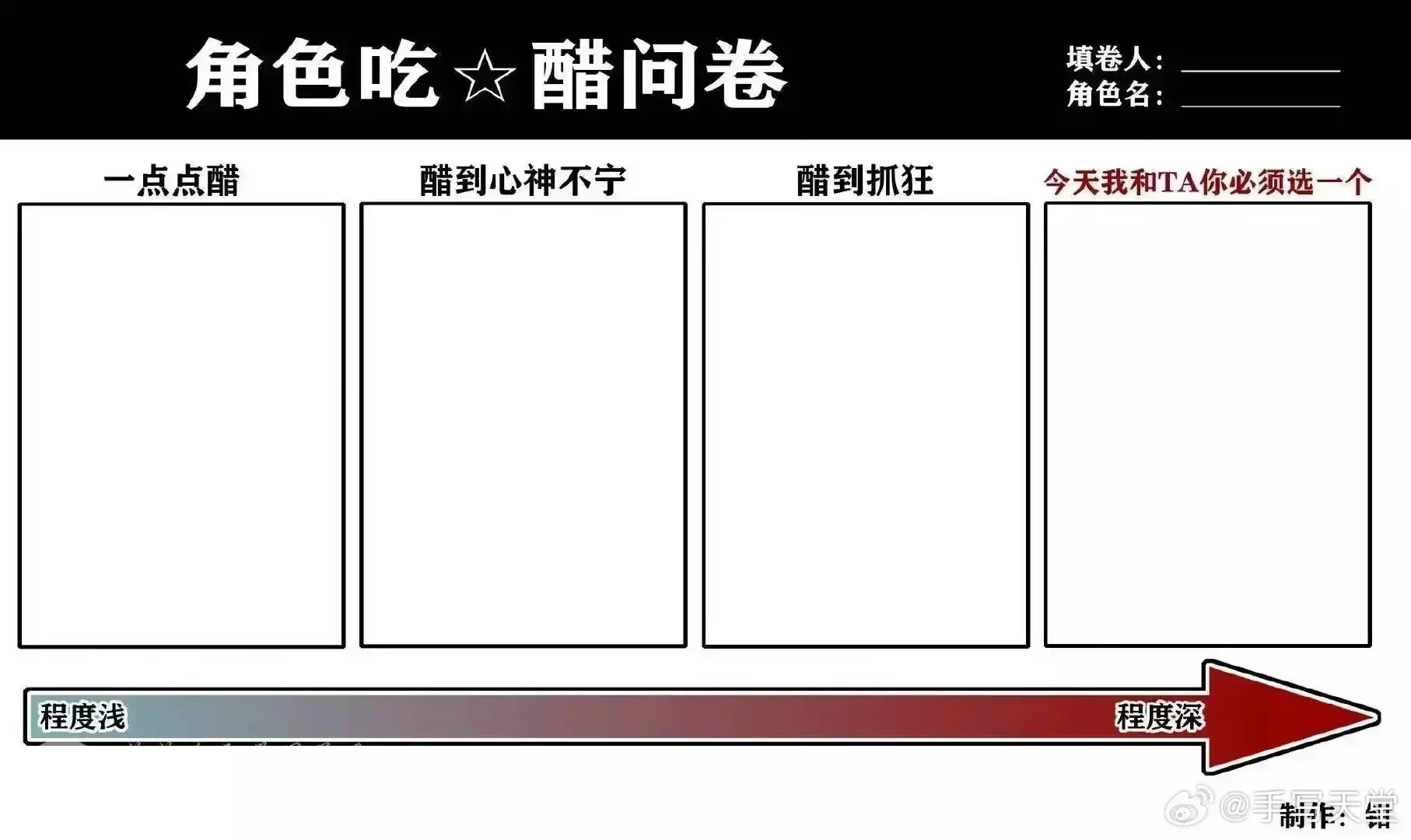 #3427116 - safe, artist:咸茶吾良夜, oc, oc only - Derpibooru